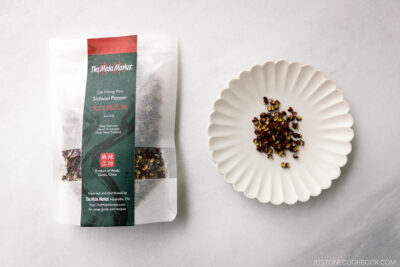 Homemade La-yu (Rayu Japanese Chili Oil) • Just One Cookbook