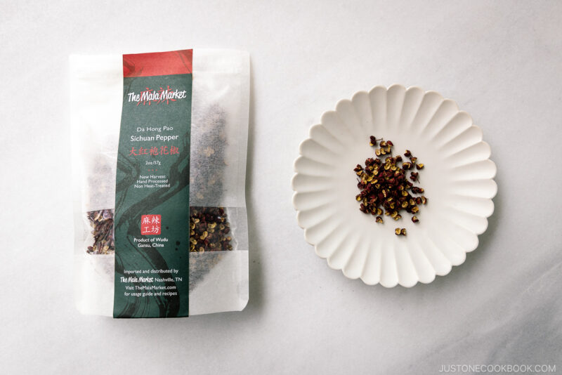 Homemade La-yu (Rayu Japanese Chili Oil) • Just One Cookbook