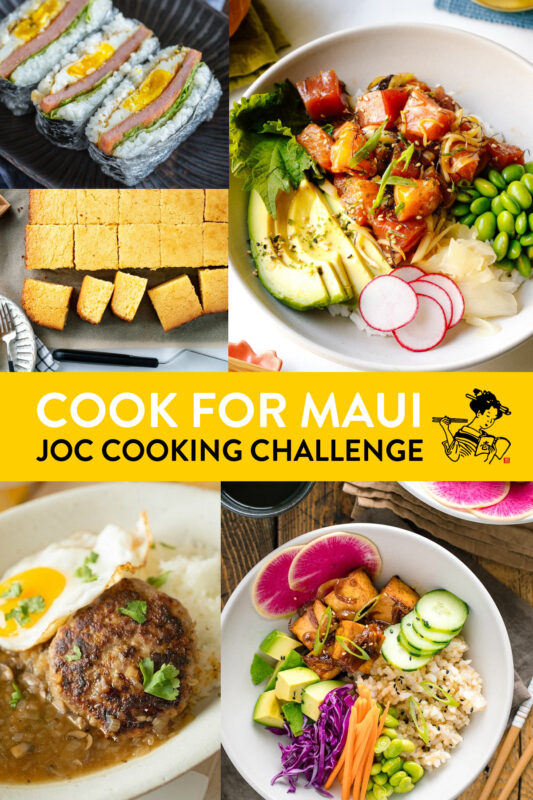 Just One Cookbook · Japanese Food and Recipe Blog