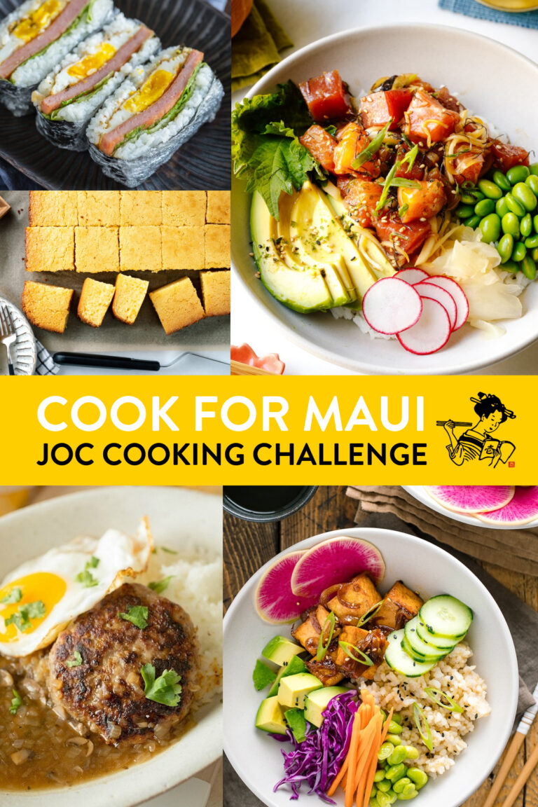 Just One Cookbook · Japanese Food and Recipe Blog