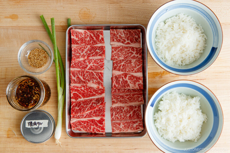 Yakiniku Don (Japanese Grilled Beef Bowl) 焼肉丼 • Just One Cookbook