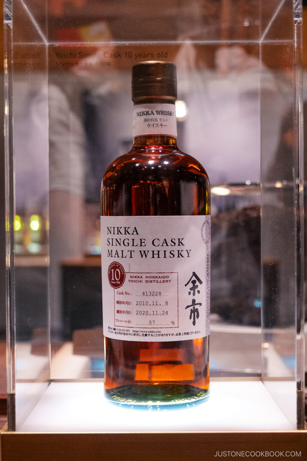 Nikka Whisky Yoichi Distillery Travel Guide • Just One Cookbook