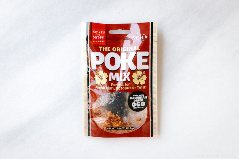 Tuna Poke マグロポケ • Just One Cookbook