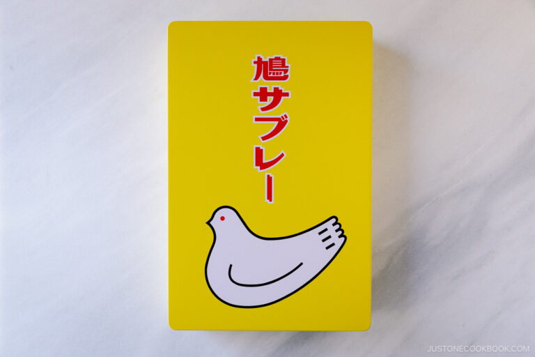 Butter Cookies 鳩サブレー • Just One Cookbook