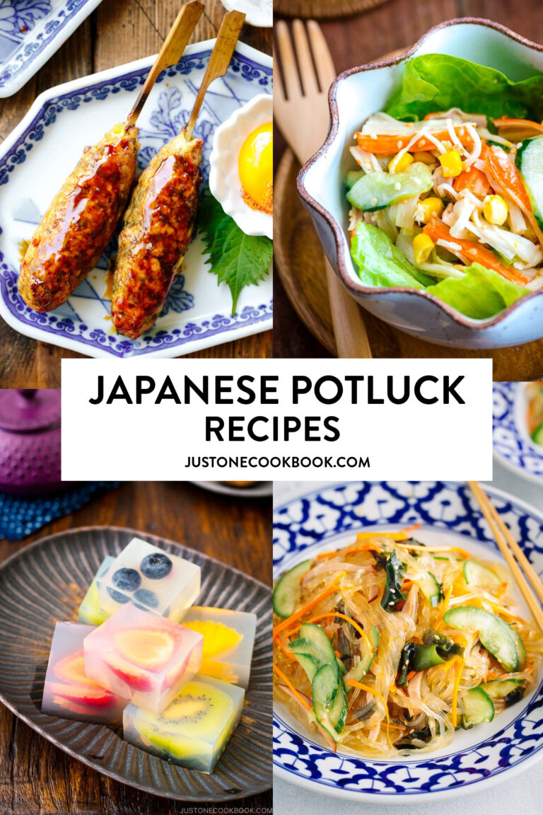Japanese Potluck Recipes to Serve a Crowd • Just One Cookbook