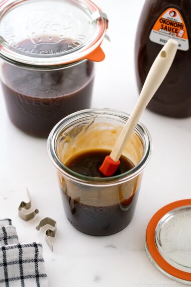 Homemade La-yu (Rayu Japanese Chili Oil) • Just One Cookbook