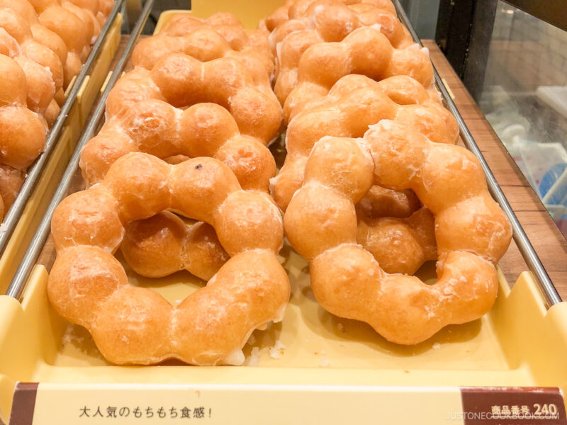 Pon de Ring Donut Recipe ポンデリング • Simply One Cookbook - Street Food ...